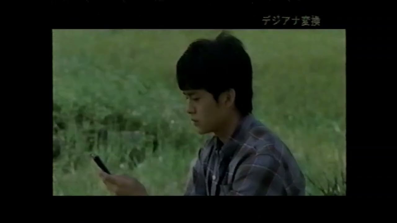 【懐かしいCM】桑田佳祐 池松壮亮 NTTドコモ 2011年 Retro Japanese Commercials（映像の乱れあり） - MAGMOE