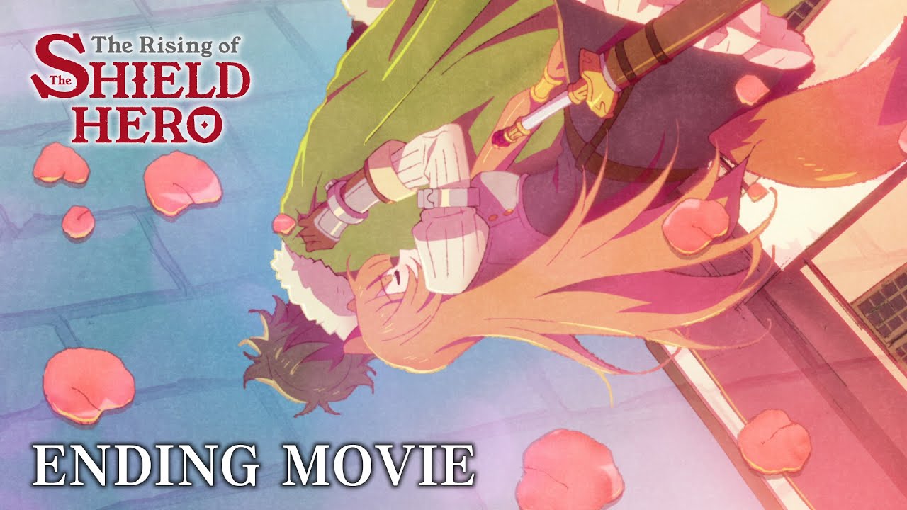 TVアニメ『盾の勇者の成り上がり』第2クール ノンクレジットED｜藤川千愛『あたしが隣にいるうちに』【Season 4放送開始記念特別公開】 - MAGMOE