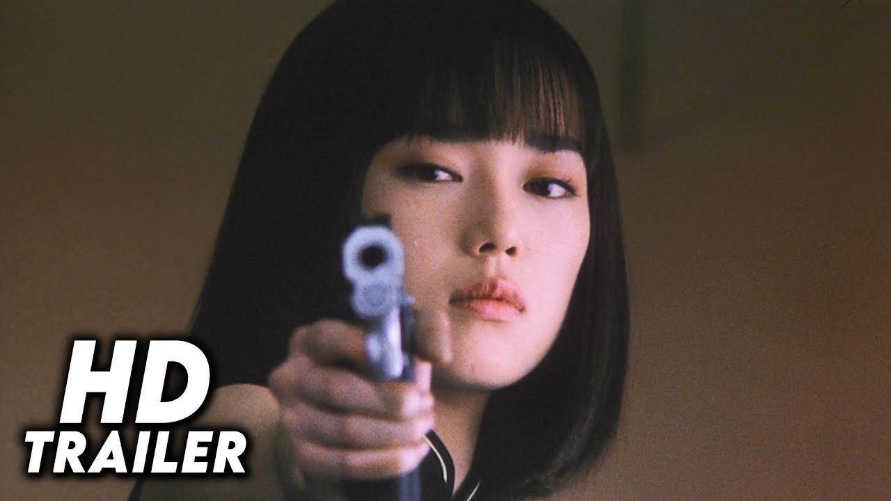 Black Angel Vol. 1 (1998) Original Trailer [FHD] - MAGMOE