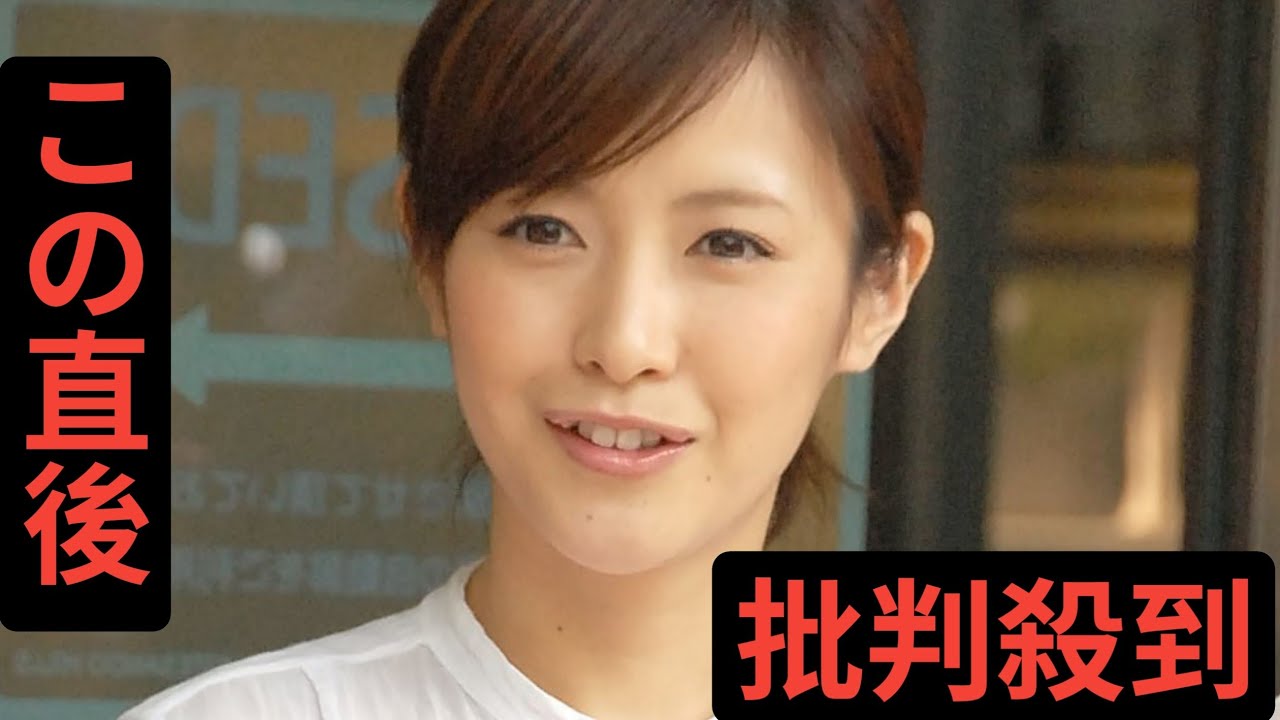 46歳・杉崎美香アナ、第2子妊娠を発表 9歳長男の言葉に背中押され「少しずつ気持ちが変化」 - MAGMOE