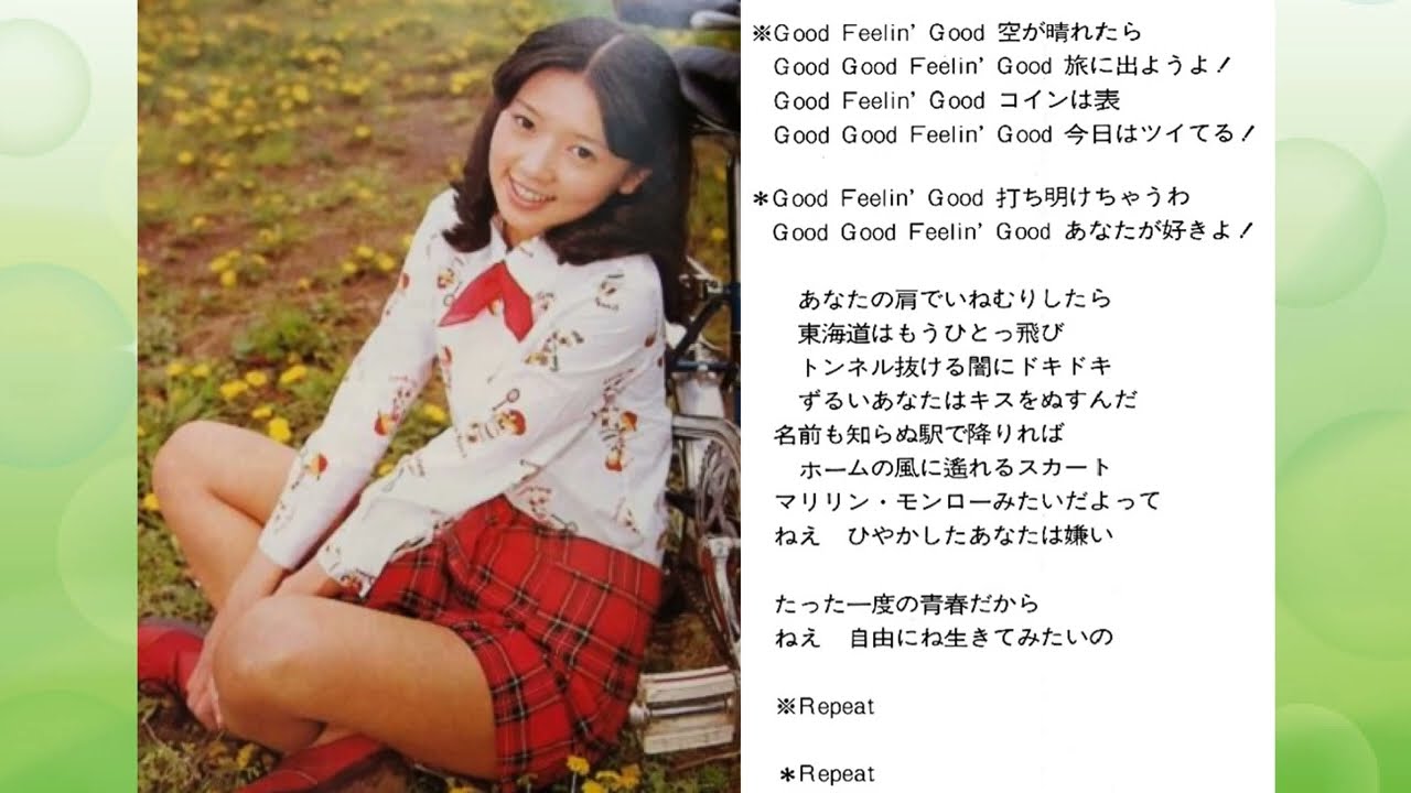 木之内みどり「プレイバッグ・シリーズ」前半（CD） - MAGMOE