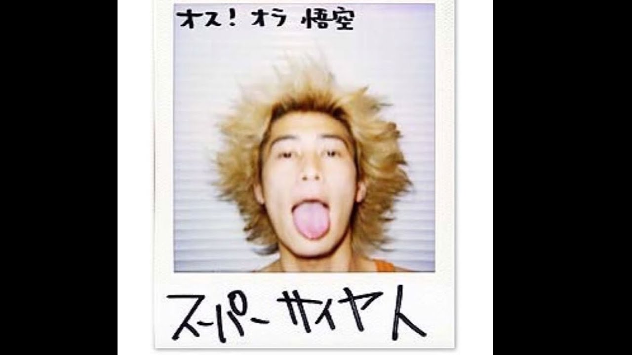 sos 第7話切り抜き 窪塚と石田のシーンその3。2001年。 - MAGMOE