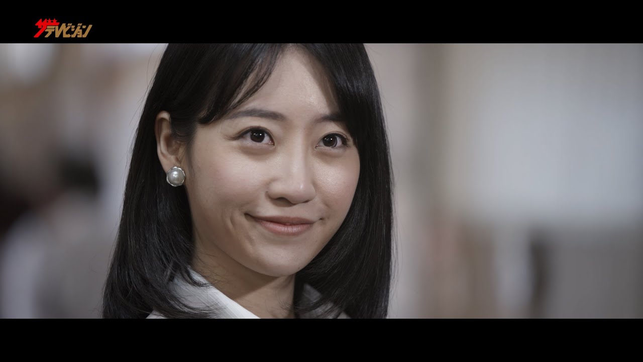 山田純大＆中西悠綺、"若返りの薬“がもたらす恐怖とは…異色のSFサスペンスに注目 映画『TSUSHIMA』予告編 - MAGMOE