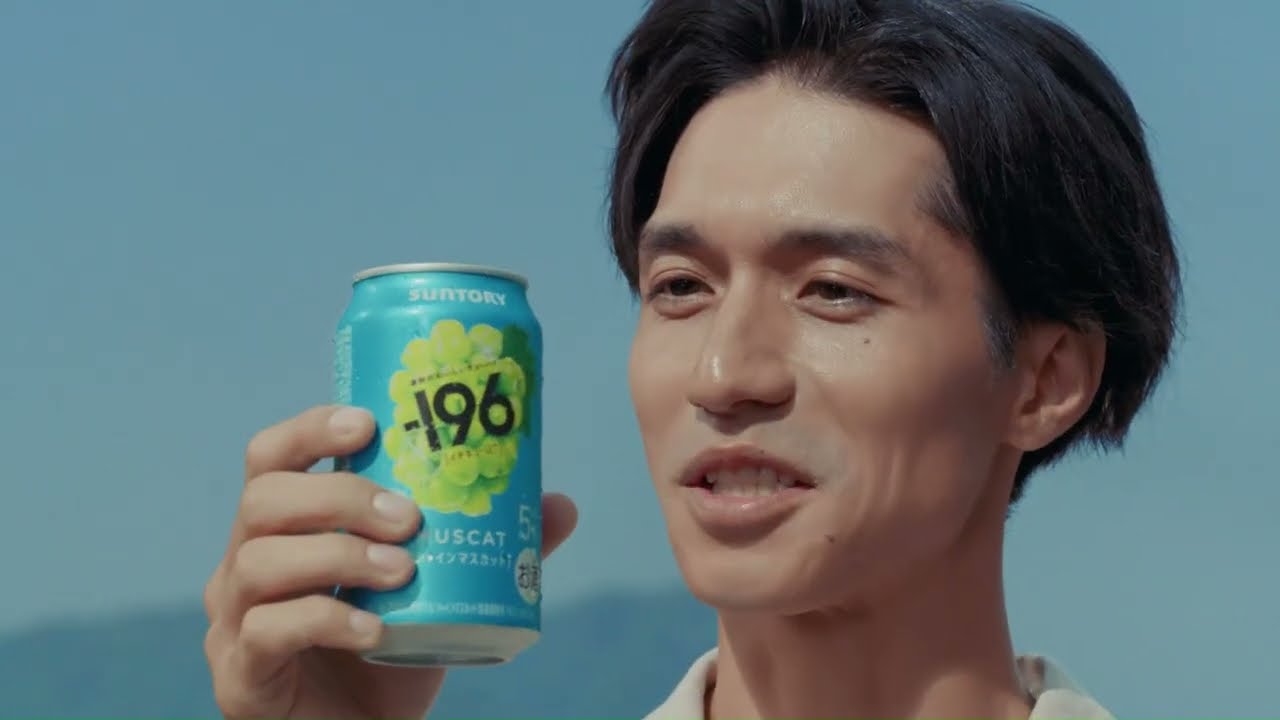 【3本まとめ】錦戸亮さん＆上戸彩さん出演サントリーチューハイ「－196（イチキューロク）」新CM - MAGMOE