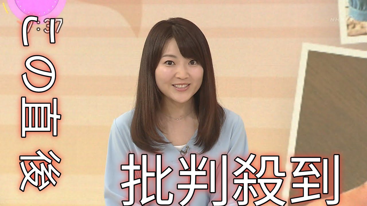 衝撃の妊婦ヌードで話題になった49歳歌手、おなかにいた長女が16歳に「感慨深いです」 - MAGMOE