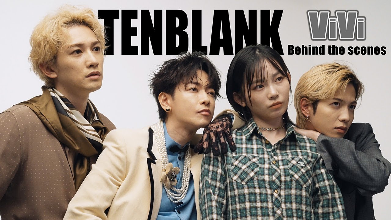 TENBLANKがViViの表紙に登場 ️‍🔥 - MAGMOE