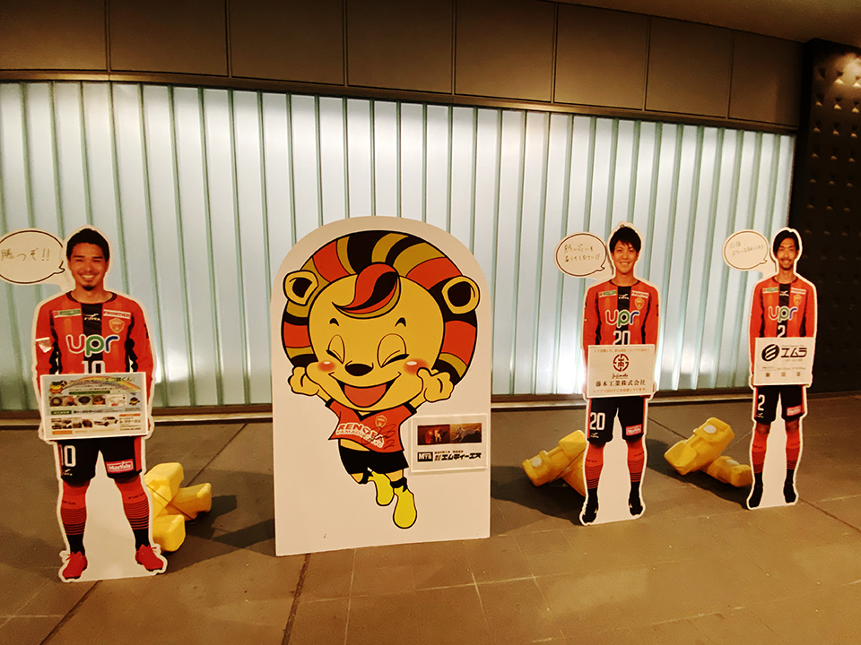 【無料公開】書評家つじーの「サッカーファンのための読書案内」第19回 アダム・グラント『THINK AGAIN』 : 宇都宮徹壱ウェブマガジン - MAGMOE