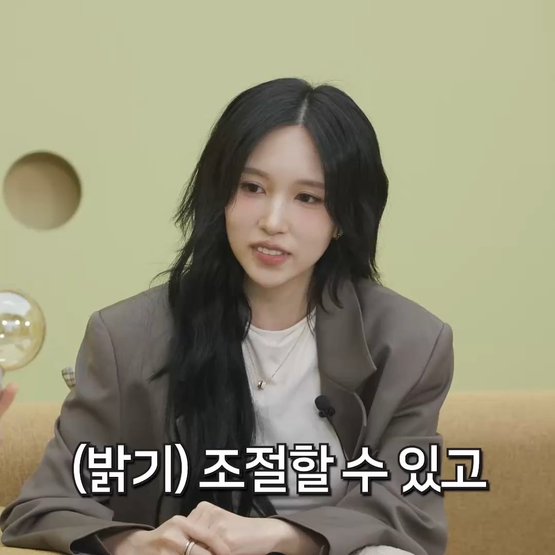 250709 - Seeing Mina laugh and feeling immediately better - MAGMOE