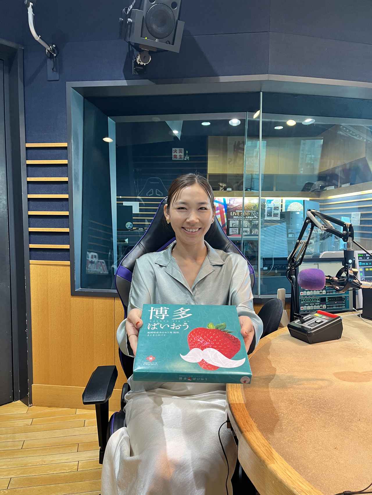 7月2日（水）「intense!」 今日のメニュー - FM大阪 85.1 - MAGMOE