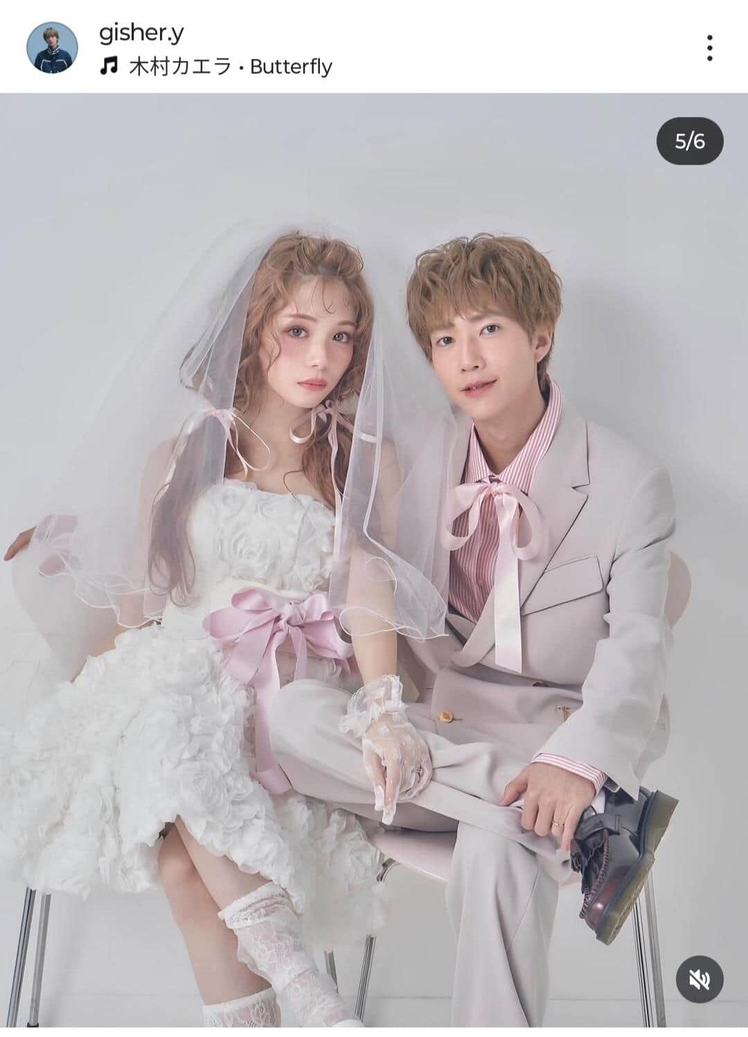 「新米パパ」ばんばんざい・ぎし、金使いの荒さ明らかに ゲームに1日で13万、靴に57万...モデル妻絶句: J-CAST ニュース - MAGMOE