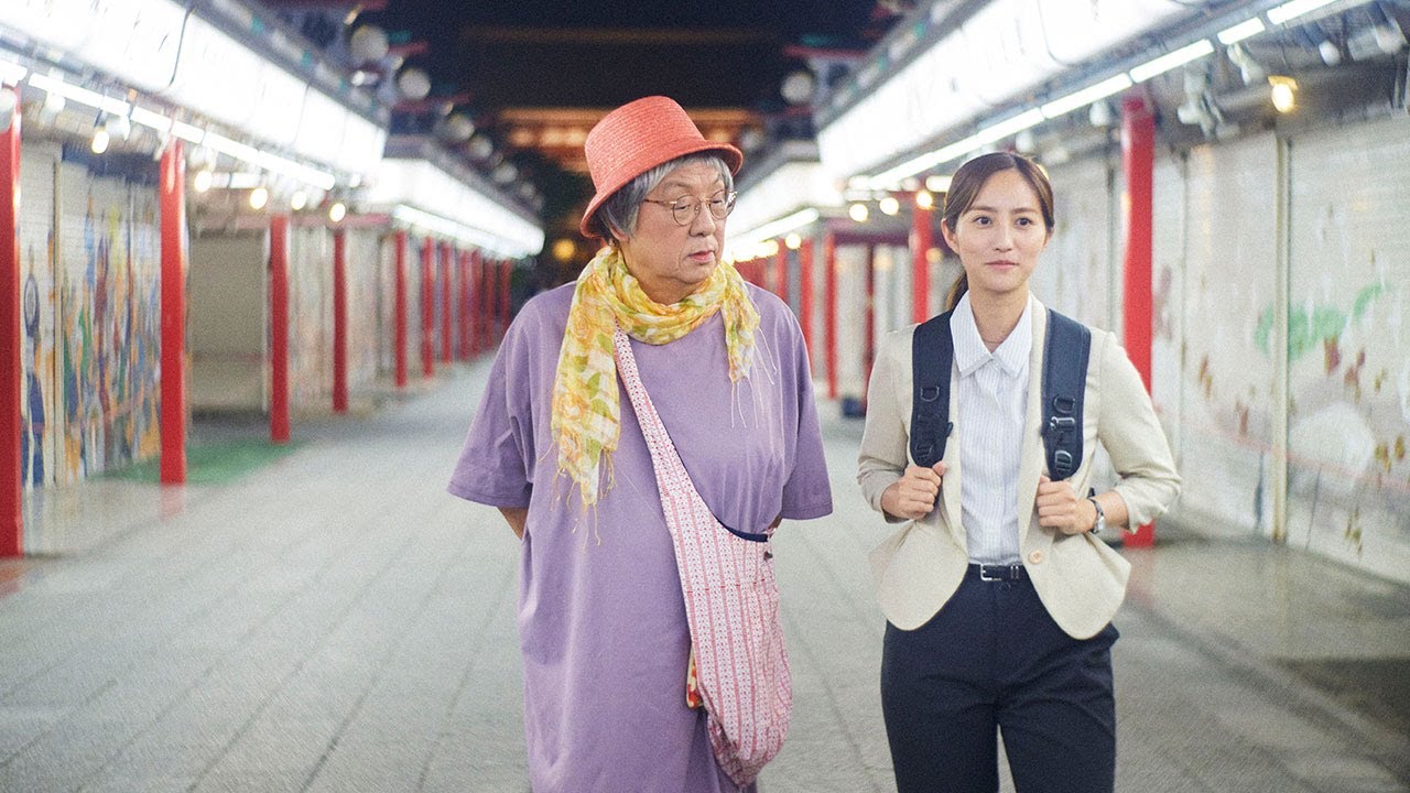 土ドラ『浅草ラスボスおばあちゃん』第1話 7月5日（土）23時40分放送 - MAGMOE