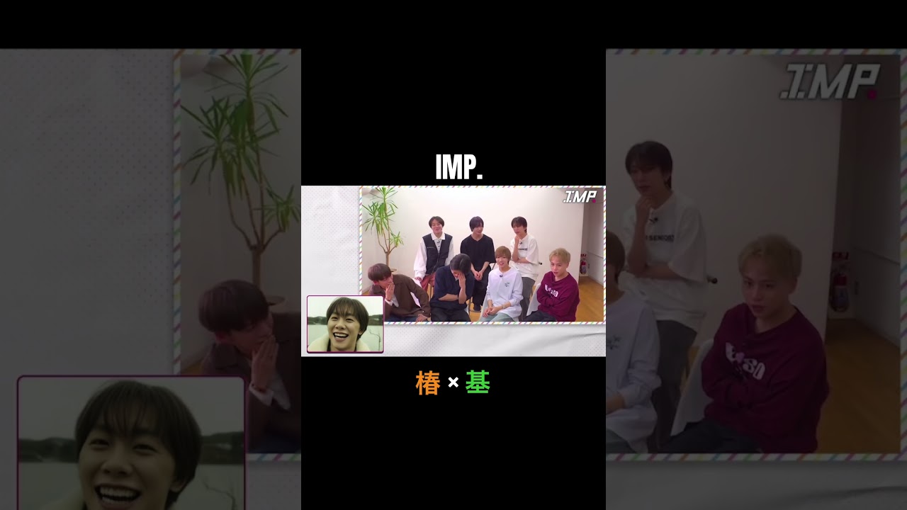 ベースを乗っ取る基 #TOBE #切り抜き家ch #滝沢秀明 #number_i #IMP #kenmiyake #hiromitsukitayama - MAGMOE