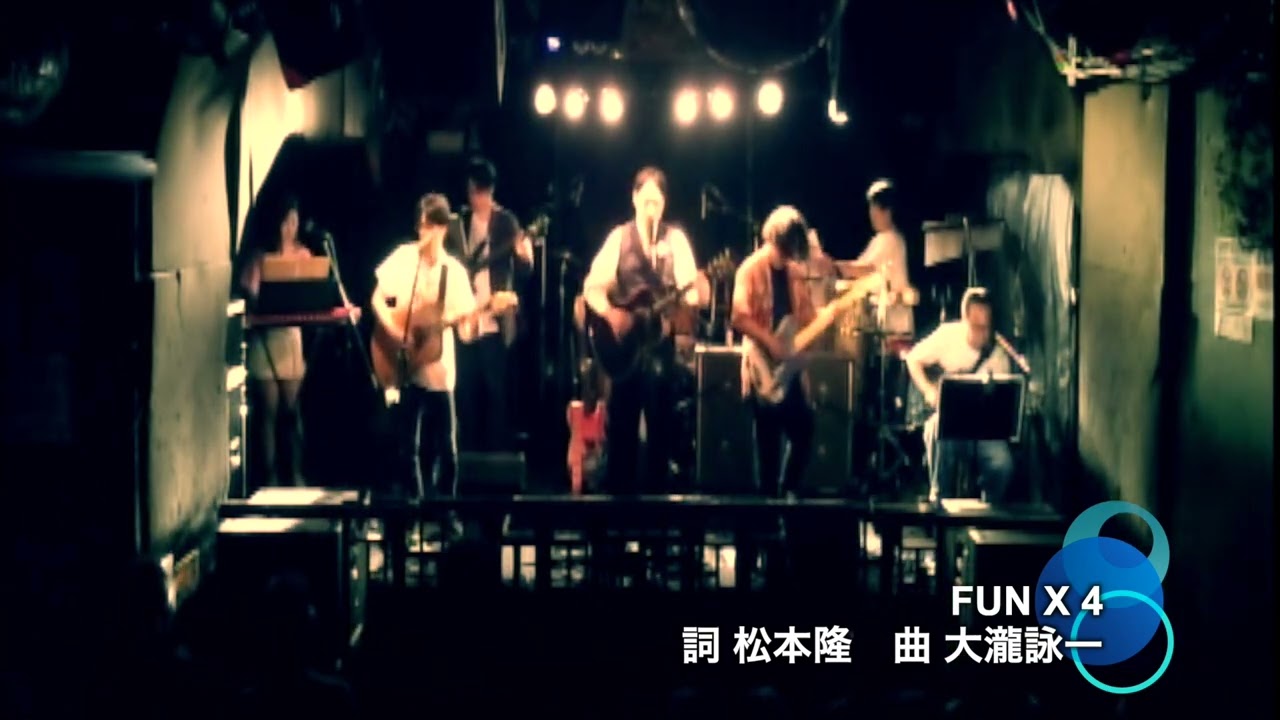 大滝詠一 カバーライブ 切り抜き 2025神戸 FUN X 4 - MAGMOE