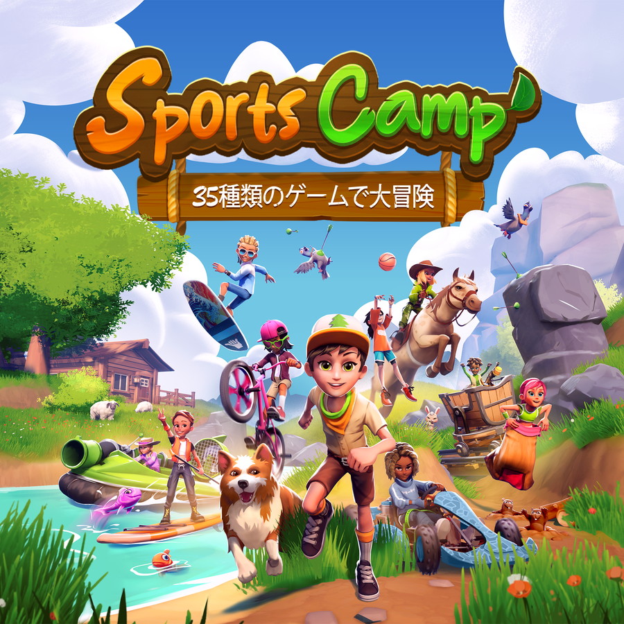 U&Iエンターテイメントジャパン、35種類以上のスポーツやゲームが楽しめるパーティーゲーム『Sports Camp』を10月23日に発売 | gamebiz - MAGMOE
