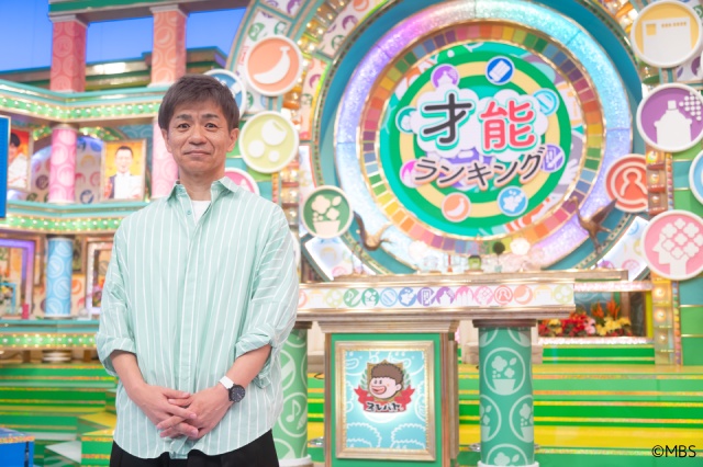 総合演出・水野雅之が明かす「プレバト!!」13年の歩み。浜田雅功から始まり夏井いつきとの出会い | TVガイドWeb - MAGMOE