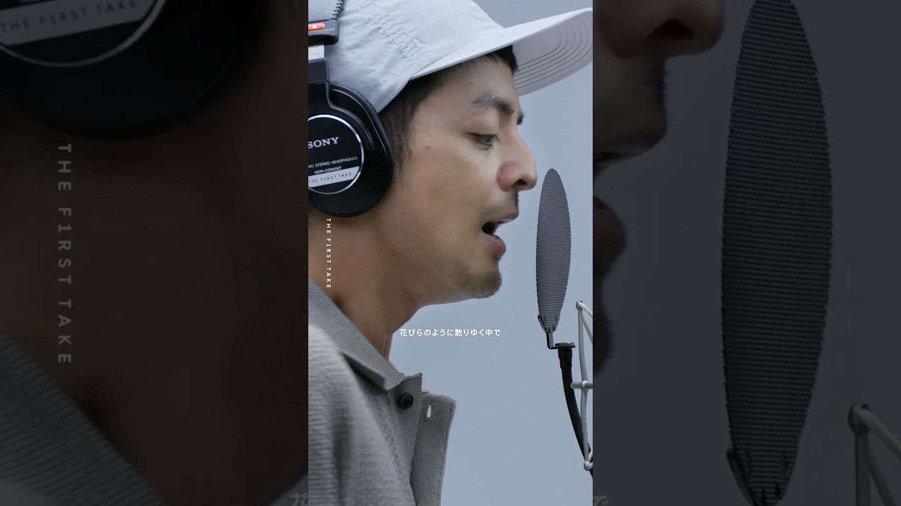 ORANGE RANGE - 花 / THE FIRST TAKE - MAGMOE