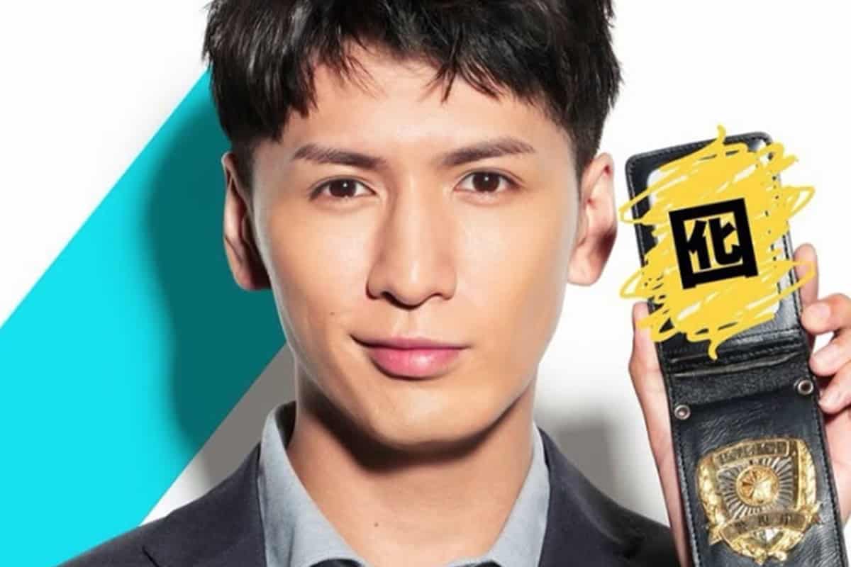 WEST.藤井流星、六本木でカリスマモデルと深夜の“親密”酒席…お互い下の名前で呼び合い、ハグまで | Smart FLASH/スマフラ[光文社週刊誌] - MAGMOE