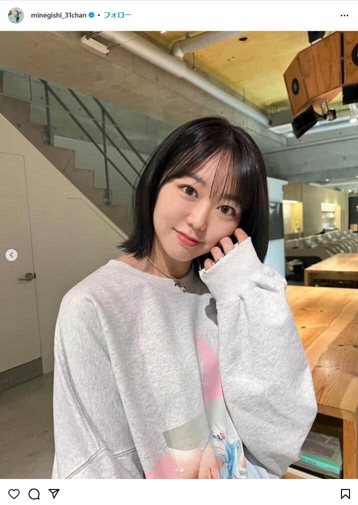 峯岸みなみ、東海オンエアてつやと夫婦揃って「不潔」告白 メイク落とさず...「ズボラ」エピに近藤千尋「ヤバいよ」: J-CAST ニュース - MAGMOE