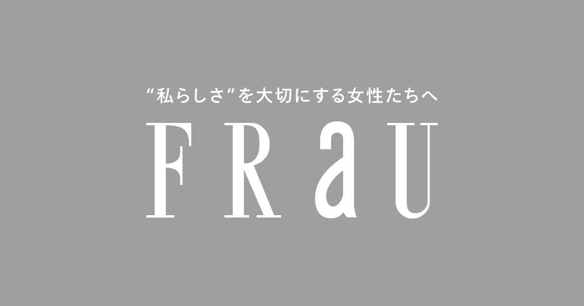 モデル・辻元舞、無表情でダンスを踊る息子を見て決めた「習い事選び」の基準（辻元 舞） | FRaU - MAGMOE