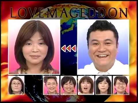 090915 全編 芸能裏チャンネル ラブマゲドン 音声修正 - MAGMOE